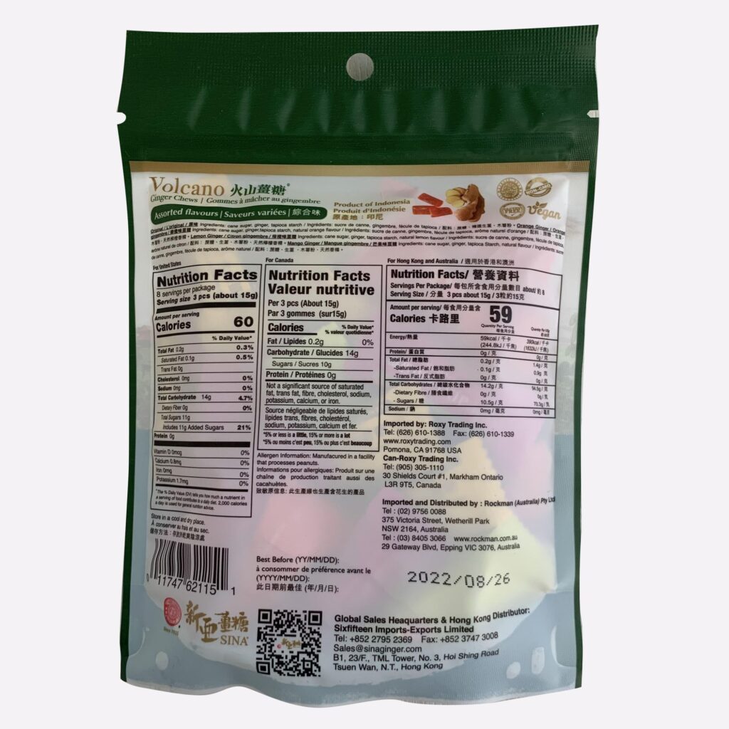 Sina Volcano Assorted (Lemon, Mango, Original, Orange) Ginger Chews, 4. ...